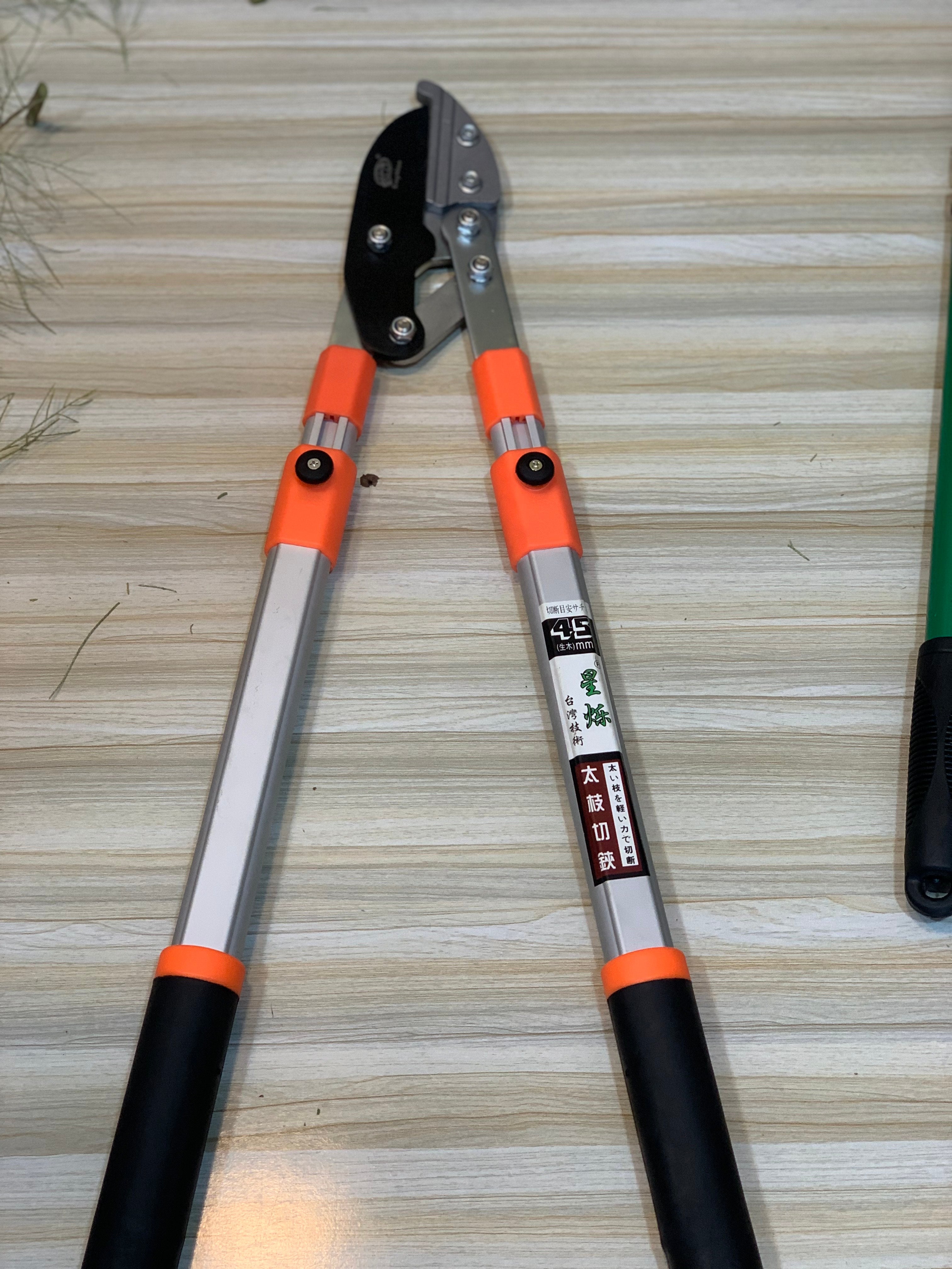 Tree Cutting Scissor Imported - Durable & Reliable | Lalaimport.pk ...